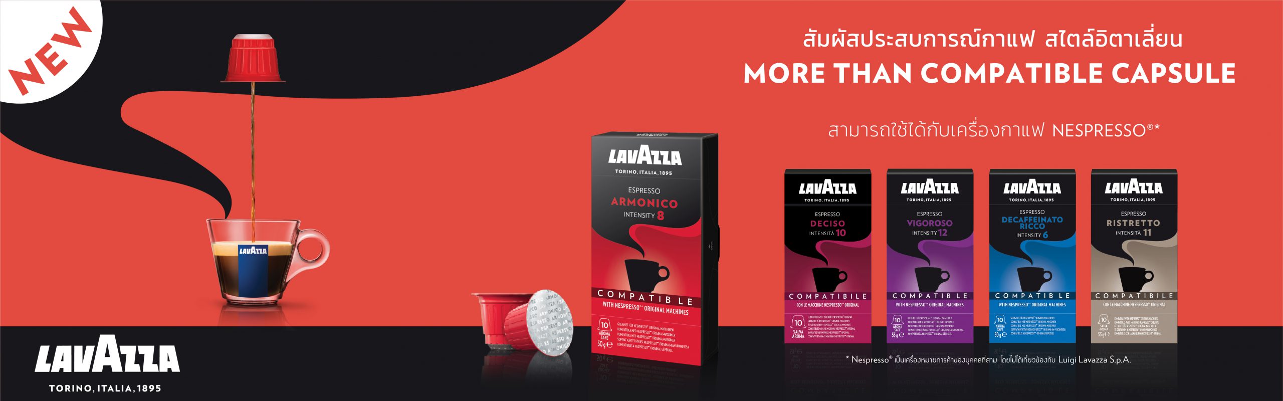 The New LaVazza Espresso Pods - Global Food Products